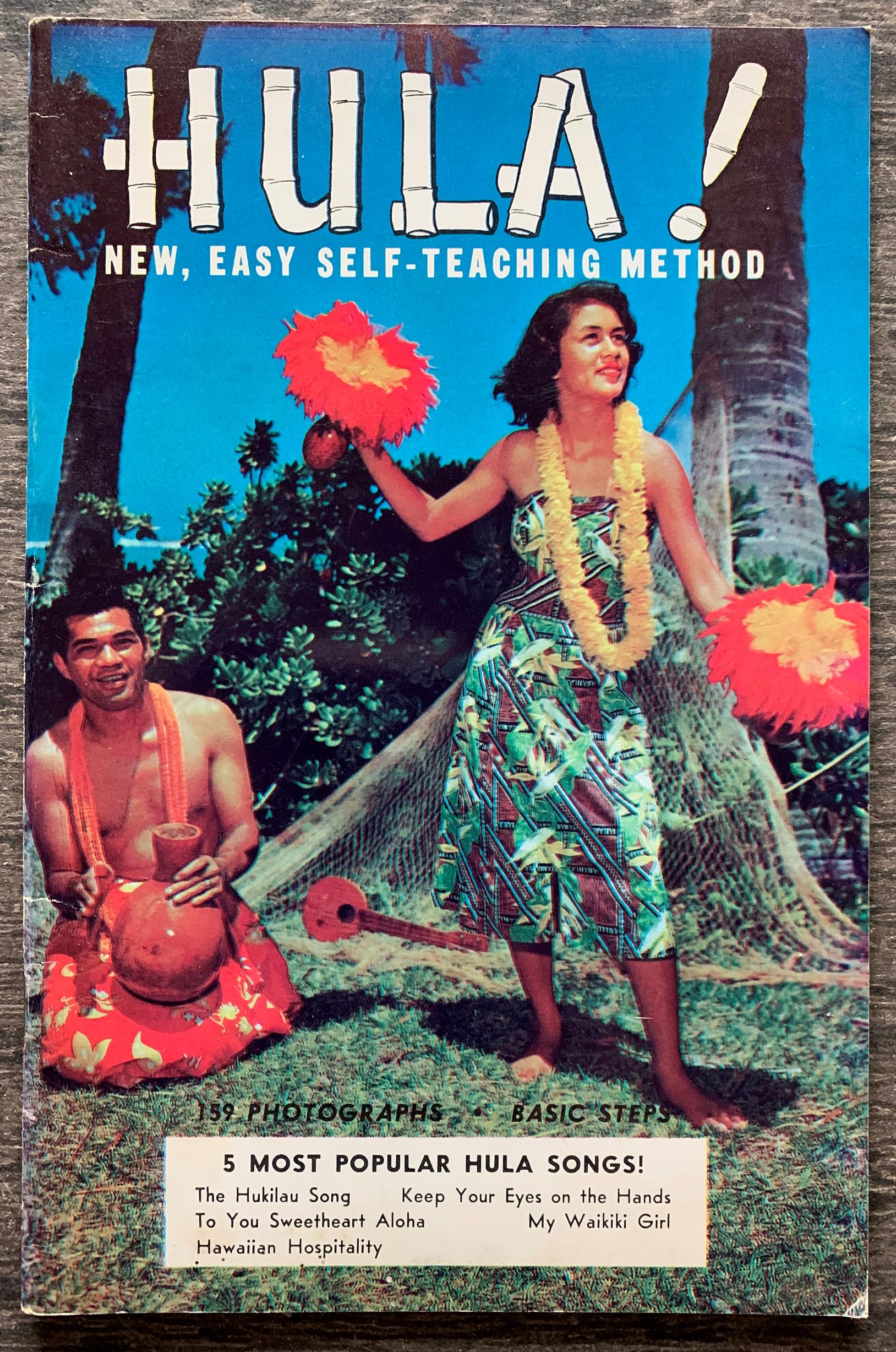Hula Song _ Huapala Music _ Huapala – BFRMAI
